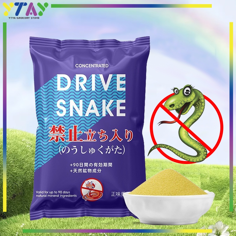 Jual Snake Repellent Bubuk 510g Obat Pengusir Ular Outdoor Anti Ular ...