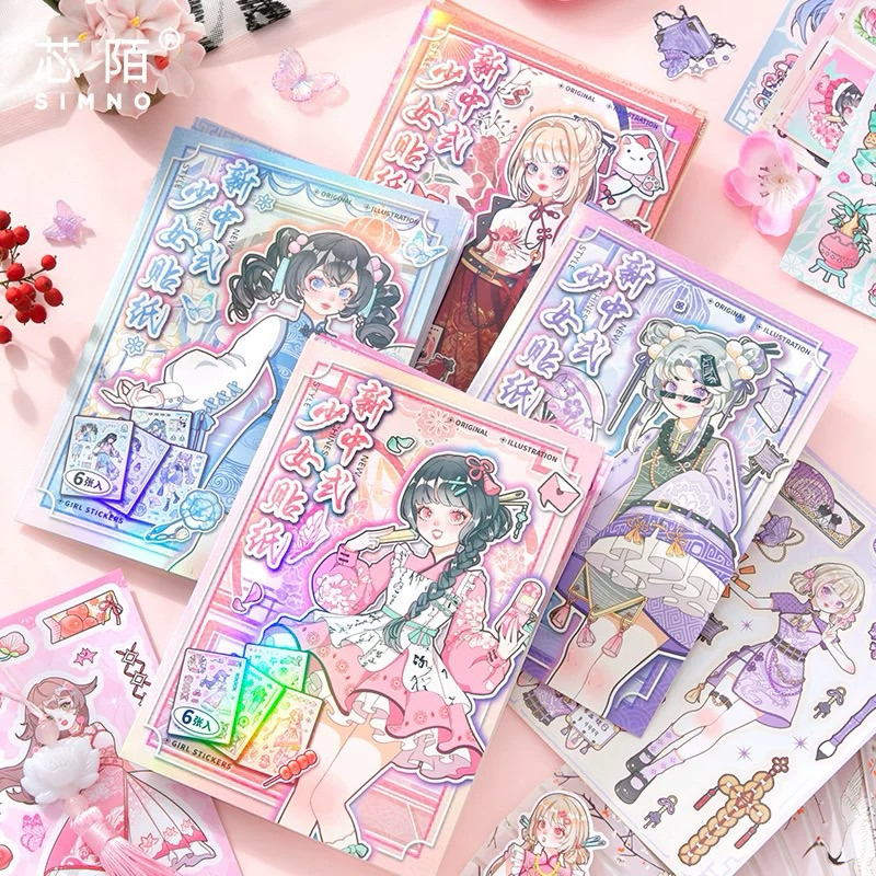 Jual JAPANESE and CHINESE ANIME STYLE STICKER SET | Shopee Indonesia