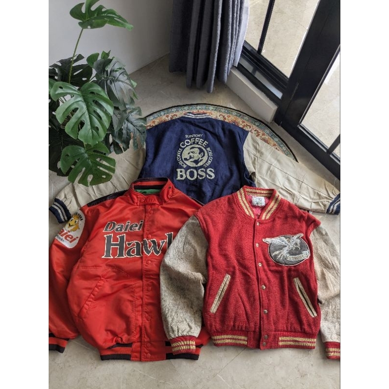 Jual Varsity Kulit Bomber Sukajan jacket not starter | Shopee Indonesia