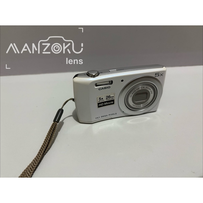 Jual Casio QV R200 (white) | Shopee Indonesia