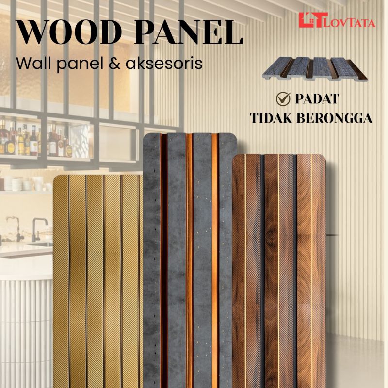 Jual LT - WPC WALL PANEL PADAT UK 2,9 M × 20 CM TEBAL 0,8CM /1,2 CM / 1 ...