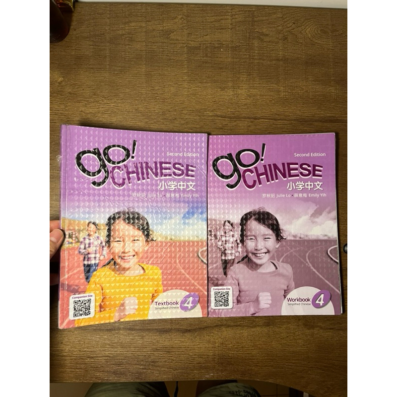 Jual Buku Go Chinese Workbook+Textbook level 4 (SAMPULAN SANGAT BAGUS ...