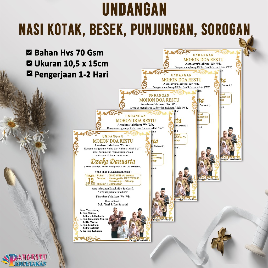 Jual 1 HARI JADI CETAK UNDANGAN KHITANAN | UNDANGAN SUNATAN | CETAK ...