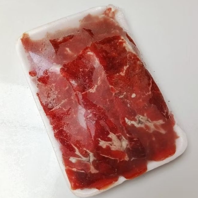 Jual Daging Sapi Slice Low Fat Teriyaki Barbeque Beku Frozen Food ...