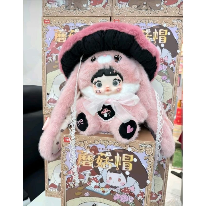 Jual Pelunasann NOMMI JAMUR V2 PINK YYYYY BERAT 4 KG | Shopee Indonesia