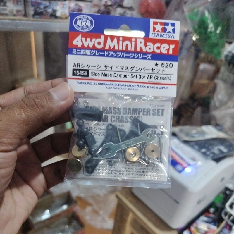 Jual Tamiya 15459 Side Mass Damper Set Ar ( Mass Damper Ar Chassis Set ...