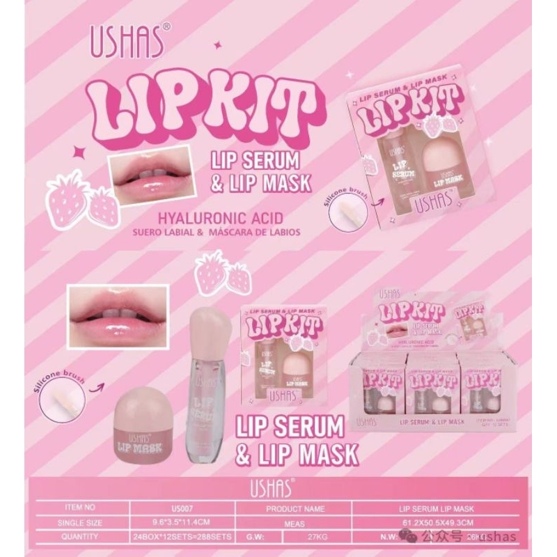 Jual USHAS UC007 Lip Kit (Lip Mask + Lip Serum) | Shopee Indonesia