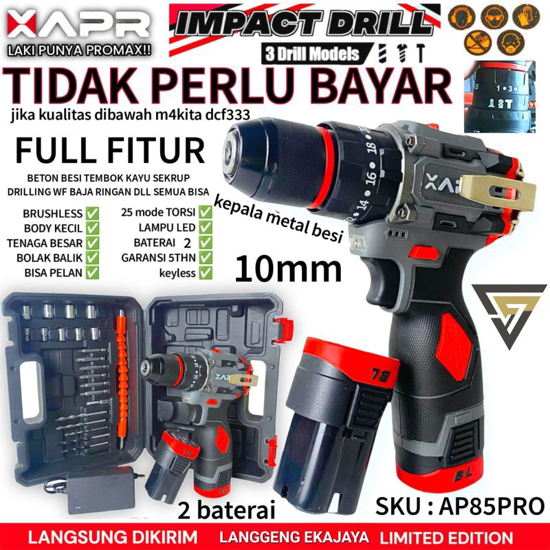 Jual APR RAJA BOR impact drill BRUSHLESS TYPE AP85 proZ 10mm keyless ...
