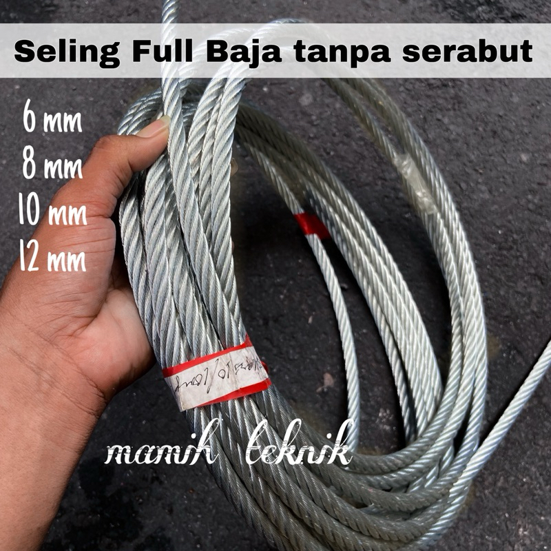 Jual Kawat seling full baja 6mm 8mm 10mm 12mm Tali kawat baja | Shopee Indonesia