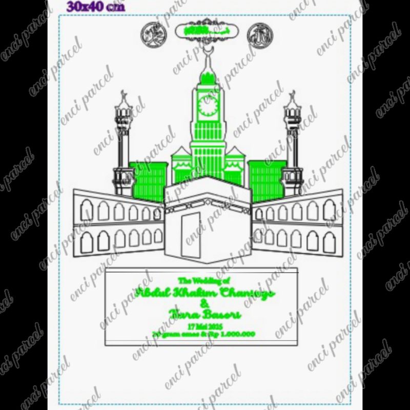 Jual kode 267 set dekorasi mahar miniatur ka'bah masjidil makkah haram ...
