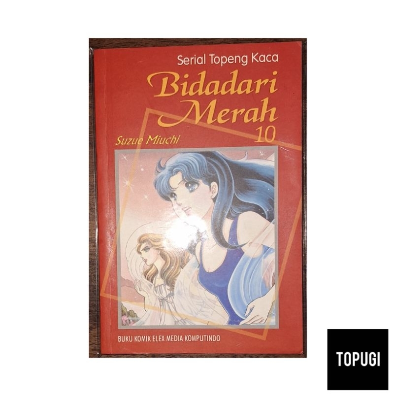 Jual Komik Serial Topeng Kaca Bidadari Merah 10 | Shopee Indonesia