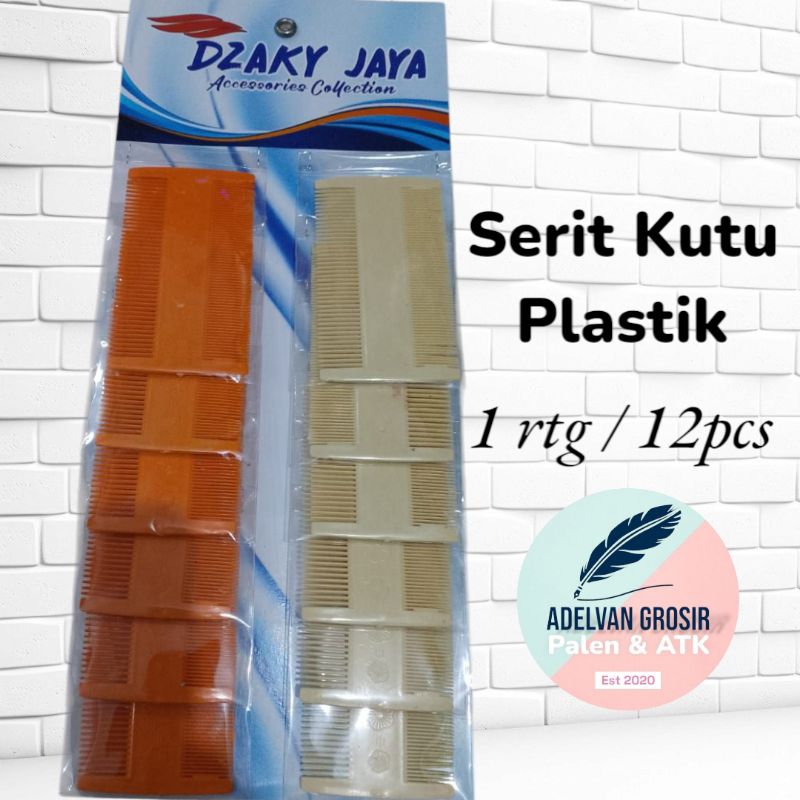 Jual Serit kutu plastik 1 rtg isi 12 pcs | Shopee Indonesia