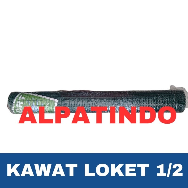 Jual Kawat Ram Loket PVC Hijau 1/2" harga per 1 rol - Kawat Ayam ...