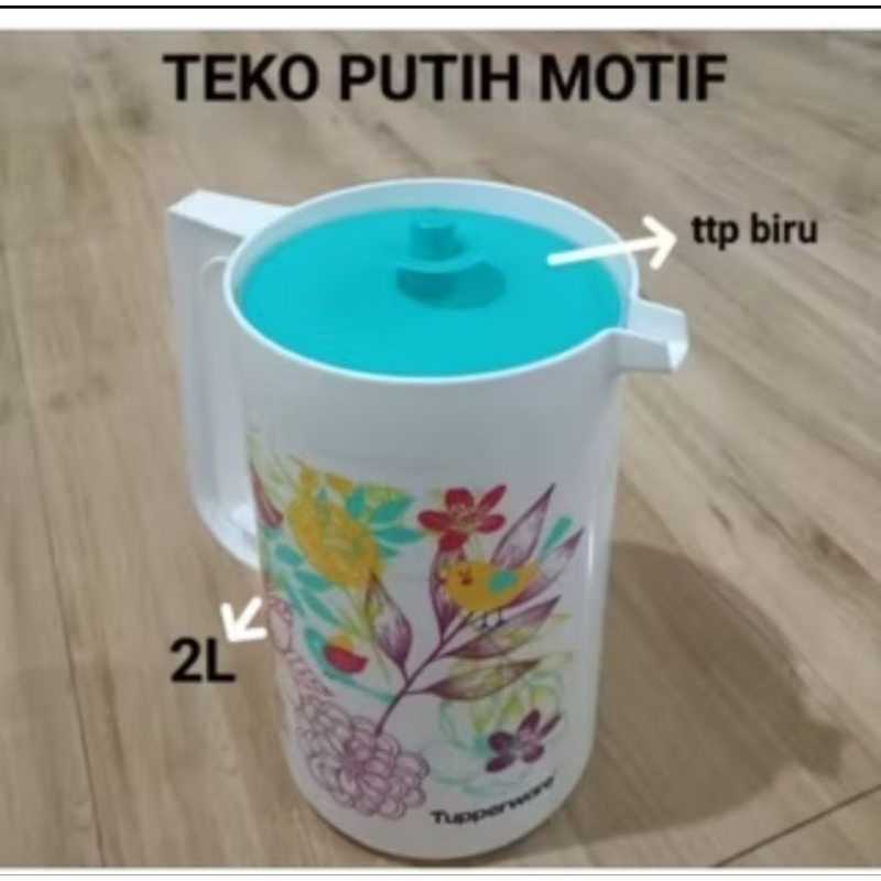 Jual Teko air minum pitcher ilumina 2 liter tupperware with handle ...