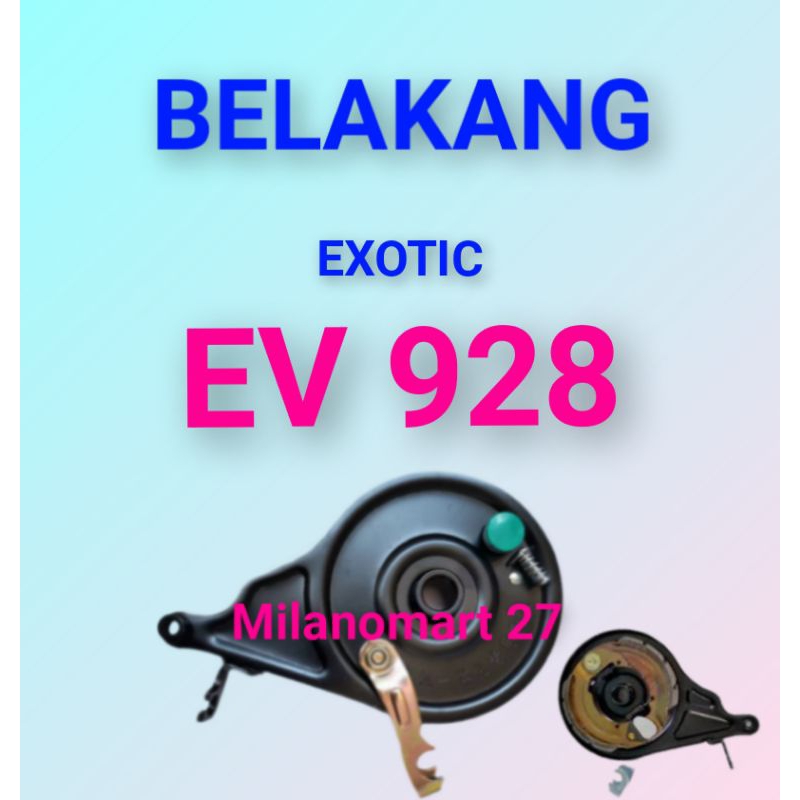 Jual tromol rem exotic ev 928 tromol rem sepeda listrik exotic EV 928 ...