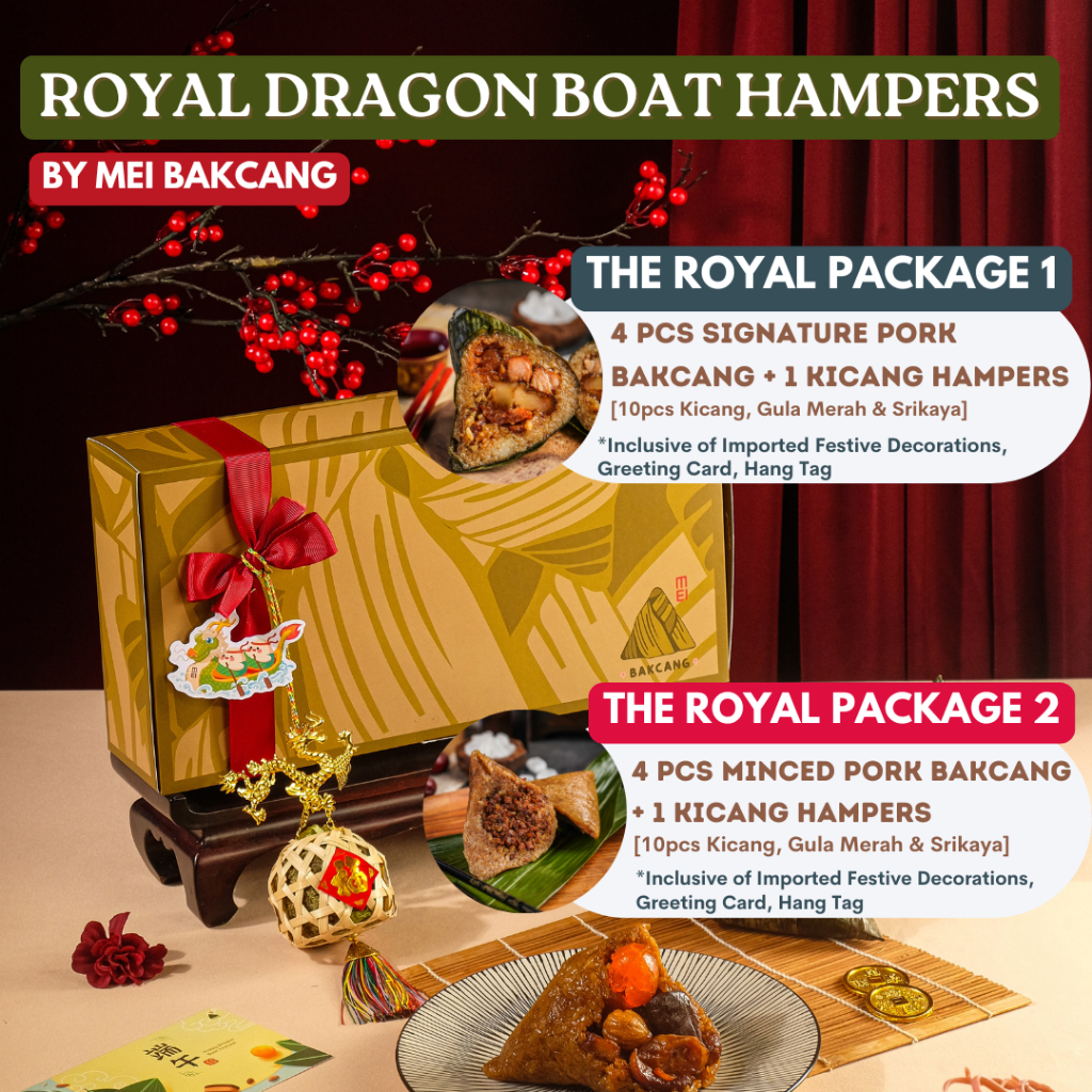 Jual Dragon Boat Festival Gift Hampers "The Royal Hampers" [Bakcang ...