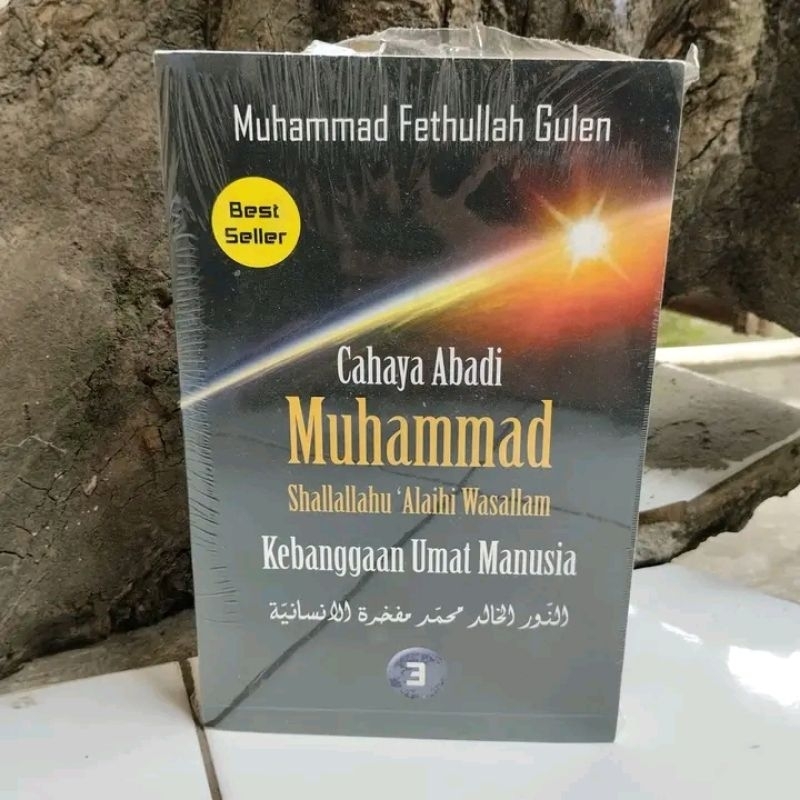Jual Cahaya Abadi Muhammad Saw Kebanggaan Umat Manusia 3 - Muhammad ...