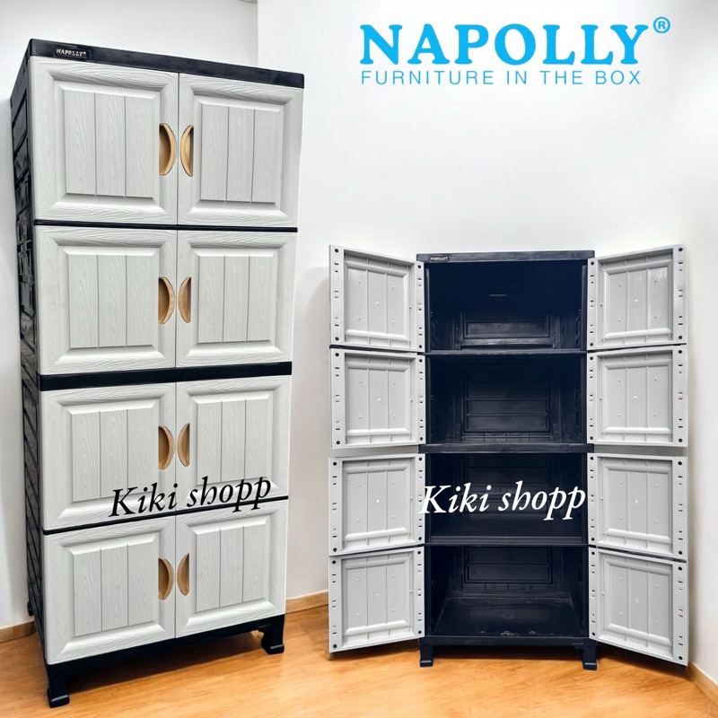 Jual lemari plastik napolly cabro Mu 48 susun 4 rotan gojek | Shopee ...