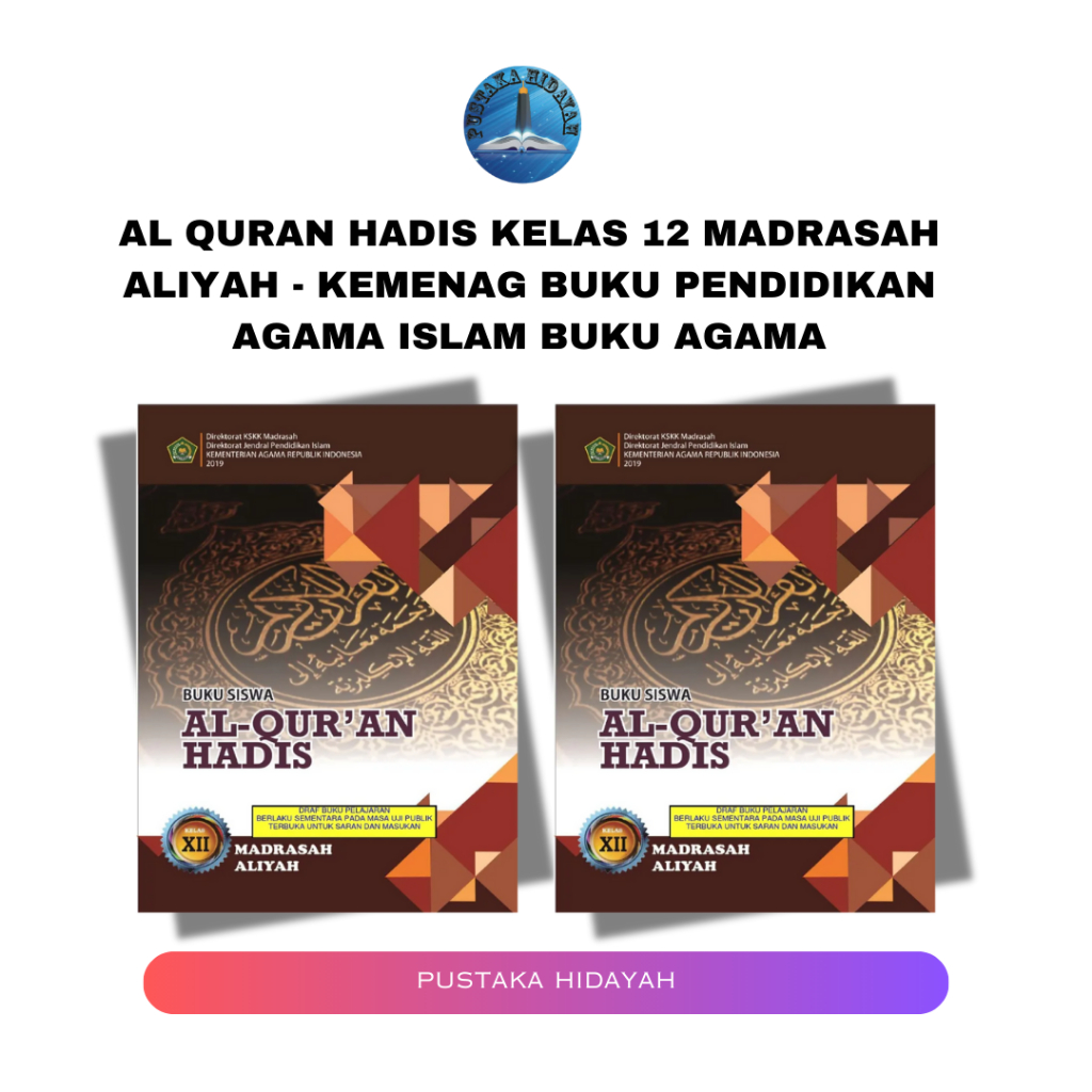 Jual AL QURAN HADIS Kelas 12 Madrasah Aliyah - KEMENAG Buku Pendidikan Agama Islam Buku Agama ...