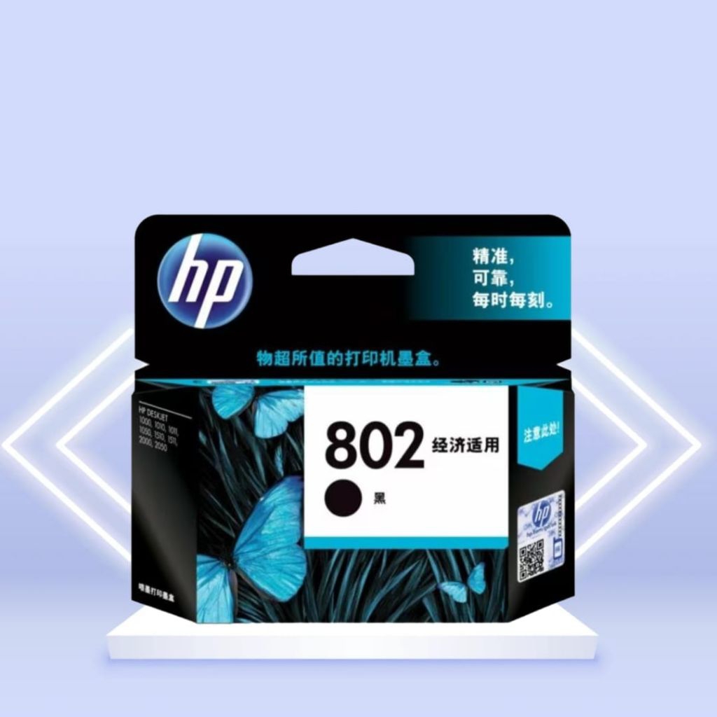 Jual Tinta Cartridge Hp 802 Black / Hitam Original | Shopee Indonesia