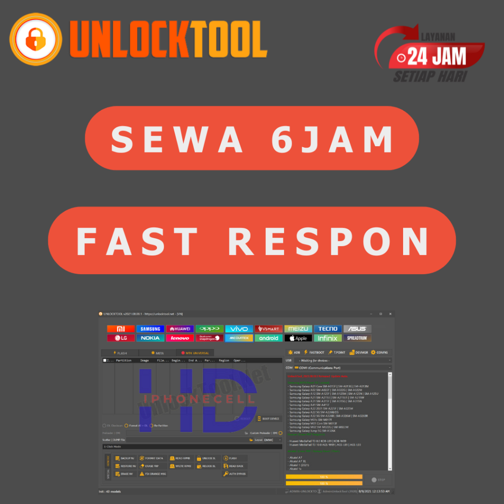 Jual UNLOCK TOOL SEWA 6 JAM FAST RESPONSE | Shopee Indonesia