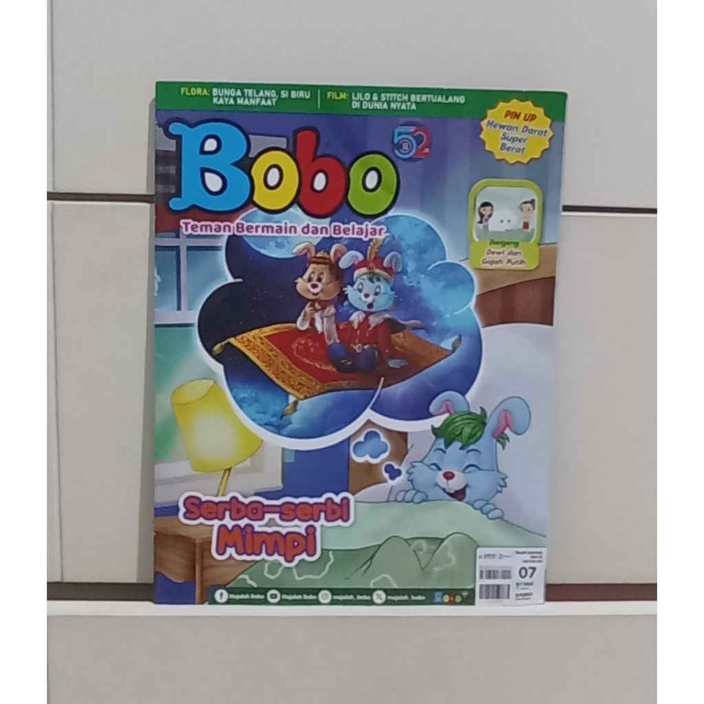 Jual Majalah Bobo 2025 Edisi 7, 8, 9, 10, 11, 12, 13, 14, 15 (second ...