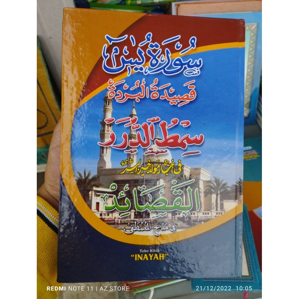 Jual kitab yasin dan maulid lengkap beserta syair versi 3 ukuran saku ...