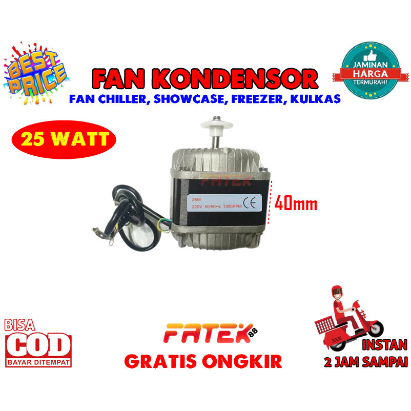 Jual FAN CONDENSOR 25 WATT | MOTOR DINAMO KIPAS FAN KONDENSOR 25 WATT ...