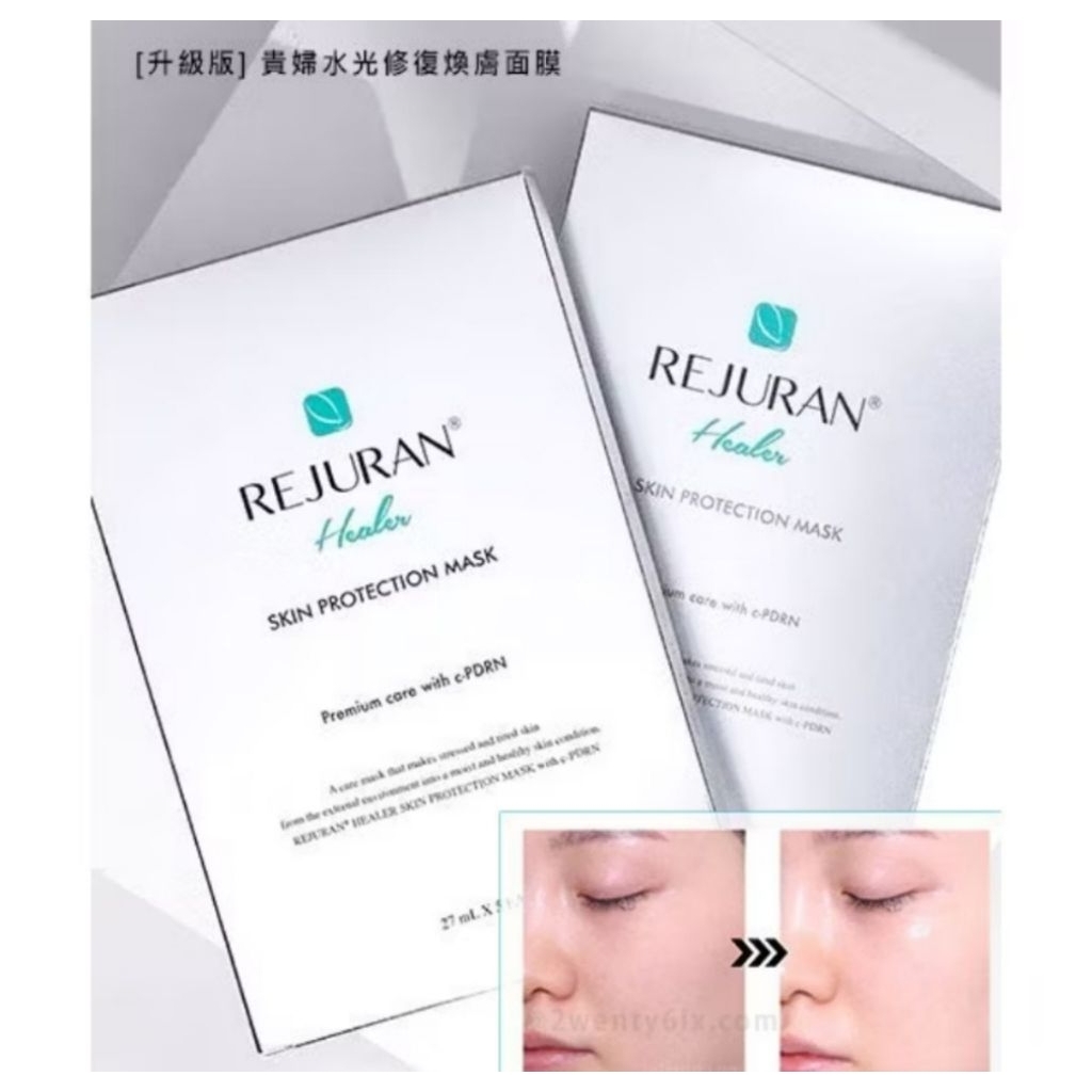 Jual REJURAN SKIN PROTECTION MASK Masker wajah DNA Salmon | Shopee ...
