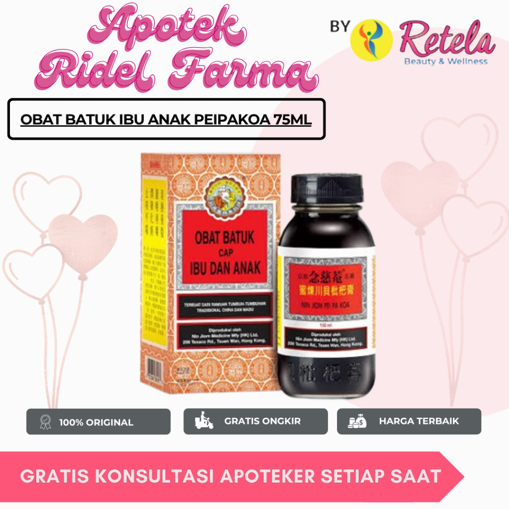 Jual OBAT BATUK IBU ANAK PEIPAKOA 75ML/ OBAT BATUK KERING DAN BERDAHAK ...