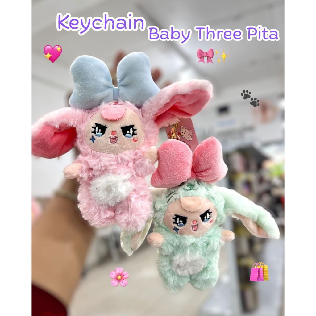 Jual KEYCHAIN BABY THREE PITA/ CUTE BABY THREE DOLL KEYCHAIN GANTUNGAN ...