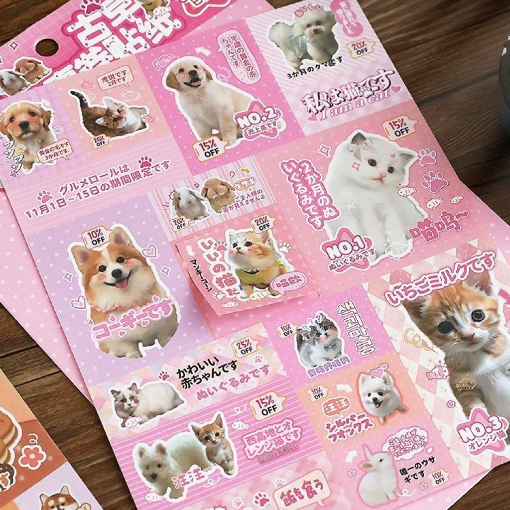 Jual Glitter Sticker | Heisei Retro Juminocore Y2K Animals Cartoon Deco ...