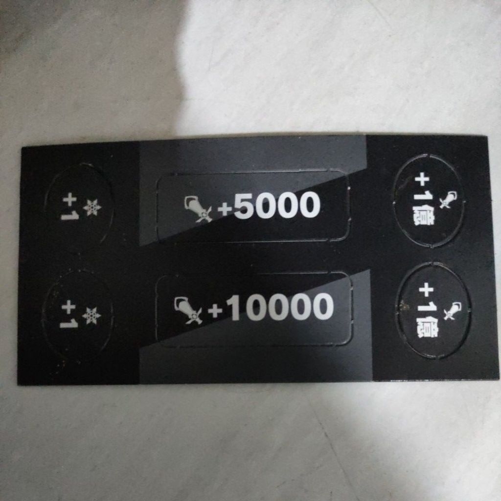 Jual power counter cardfight vanguard (kertas tebal) | Shopee Indonesia