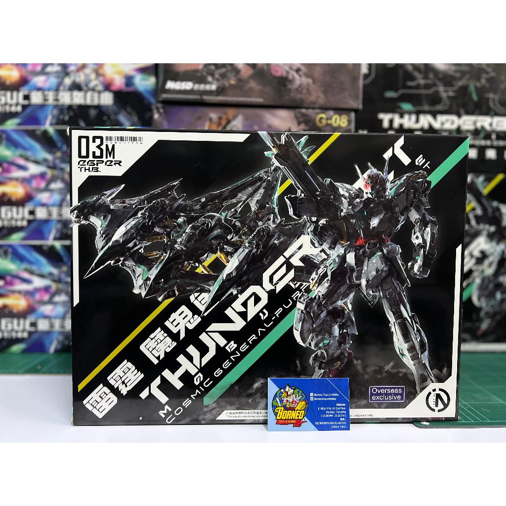 Jual In Era 1/100 Thunderbolt 2.0 Manta Ray | Shopee Indonesia