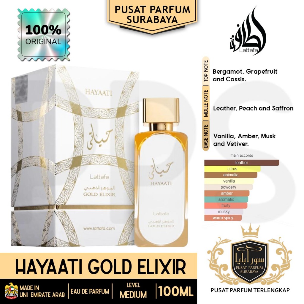 Jual Hayaati Gold Elixir Lattafa Premium Parfum Pria/Wanita/Unisex Original Made in Dubai 100ml ...