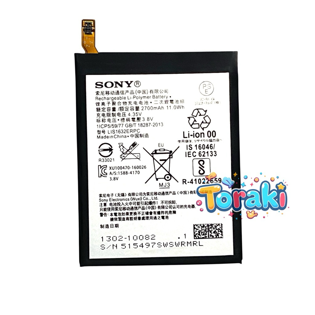 Jual Baterai Sony SO-03J // SO03J / SO 03J / 2900 Mah Original batre ...