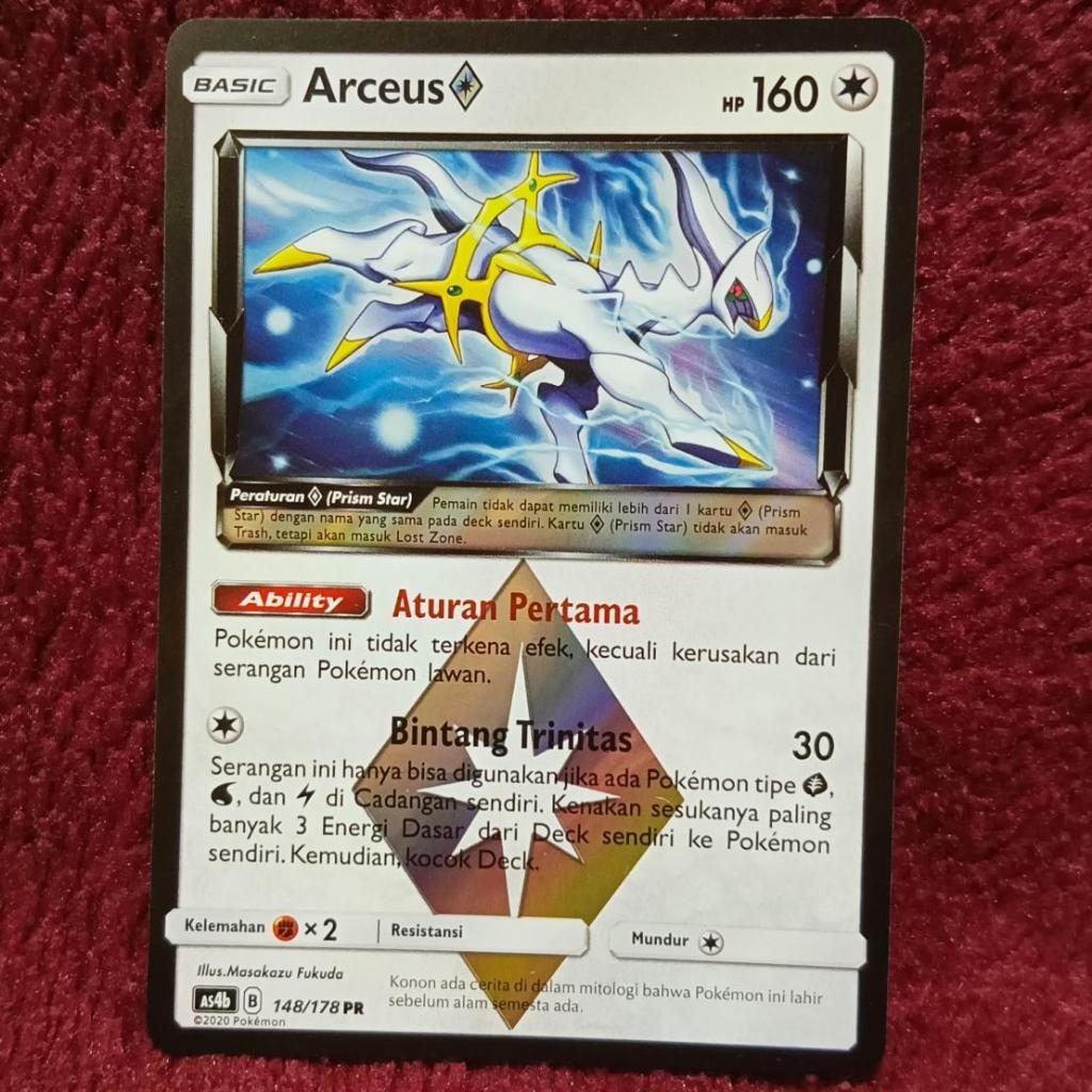 Jual Arceus Prism as4b 148/178 PR - Pokemon TCG Indonesia foil holo ...