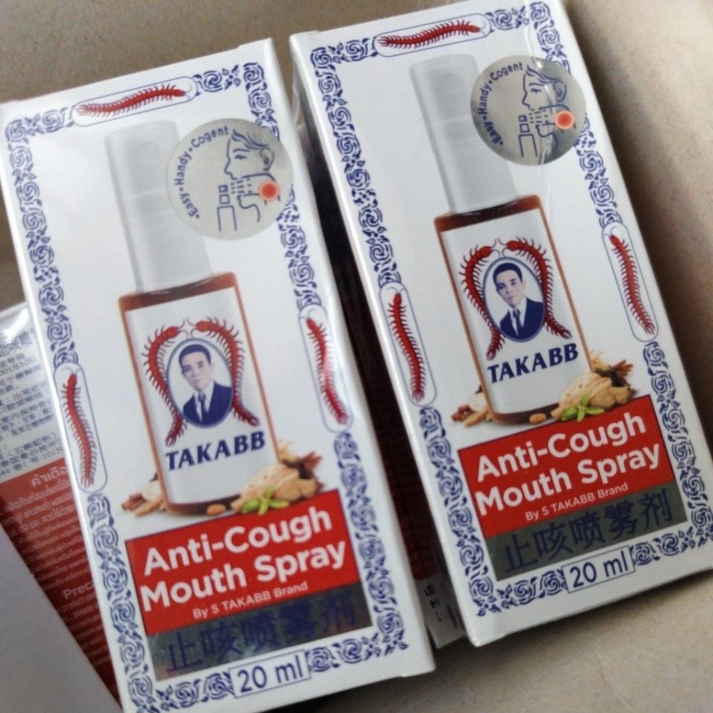 Jual Takabb Anti Cough Mouth Spray Volume 20 ml Original Thailand Obat ...