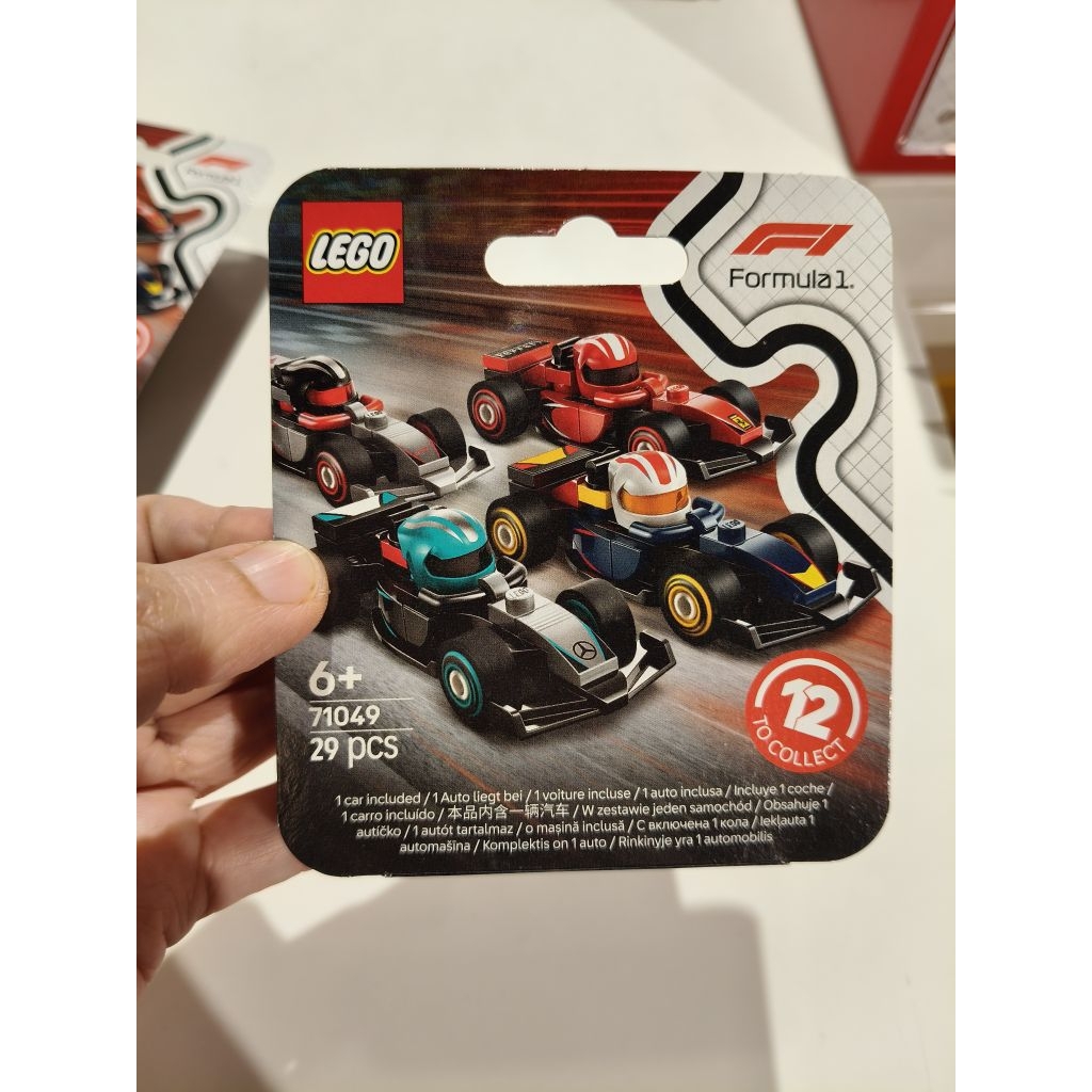 Jual LEGO Formula 1 Blind Box 71049 - Aston Martin | Shopee Indonesia