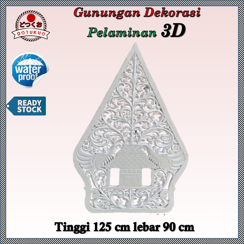 Jual GUNUNGAN WAYANG UKIR 3D DEKORASI PELAMINAN SPON TINNGI 125 cm ...
