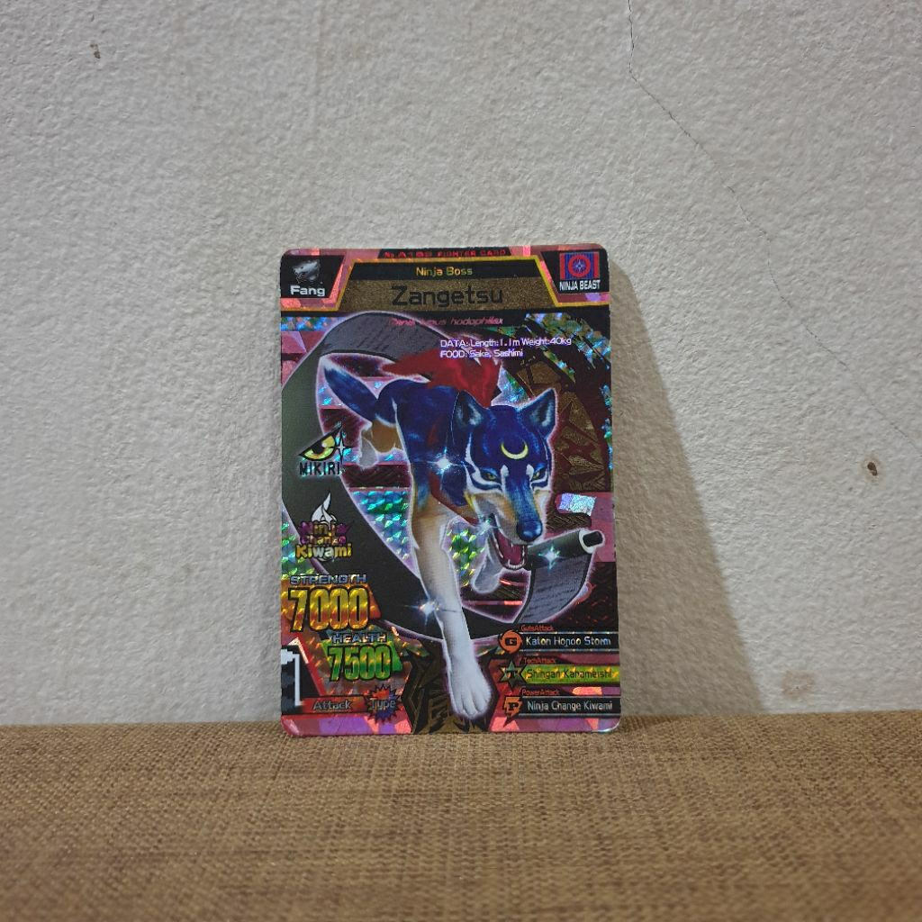 Jual Kartu Great Animal Kaiser Ultra Rare Zangetsu Super Rare Card ...