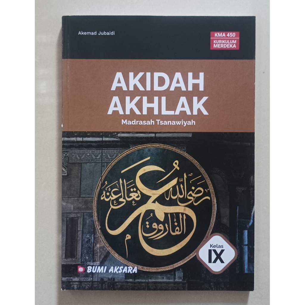 Jual Bumi Aksara AKIDAH AKHLAK MTS kelas IX 9 Kurikulum Merdeka | Shopee Indonesia