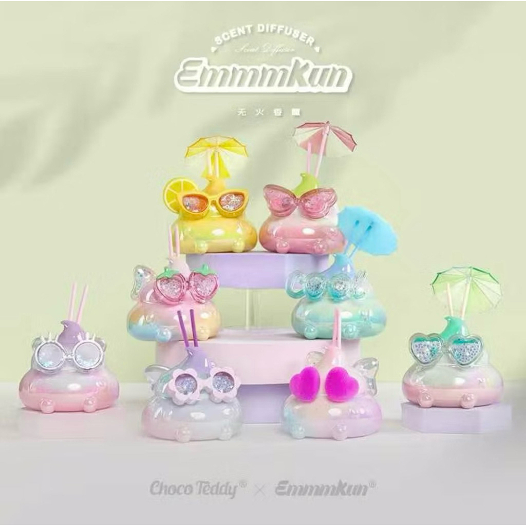 Jual Emmmkun Scent Diffuser Blind Box 150K | Shopee Indonesia