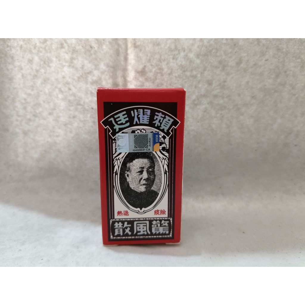 Jual lai yao ting chin fong powder ( oral powder) 1 G Keng Hong sua ...