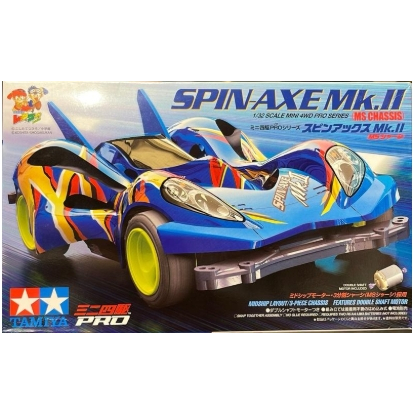 Jual Tamiya Mini 4WD Spin Axe Mk II | Shopee Indonesia