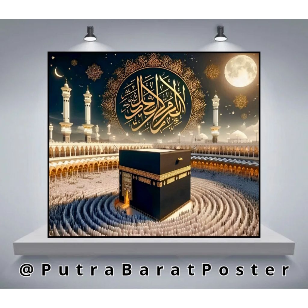 Jual Poster Cetak Hiasan Dinding Jumbo Gambar Ka'bah & Mekkah, Uk ...