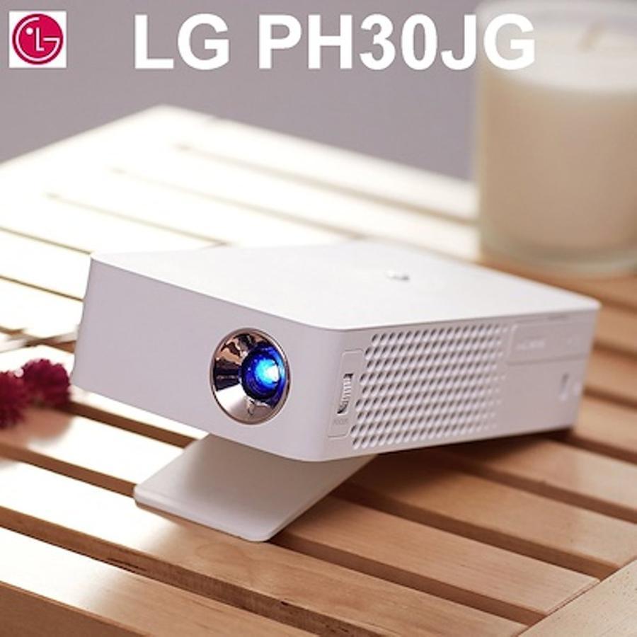 Jual Proyektor LG MINI BEAM PH-30JG HDMI Portable | Shopee Indonesia