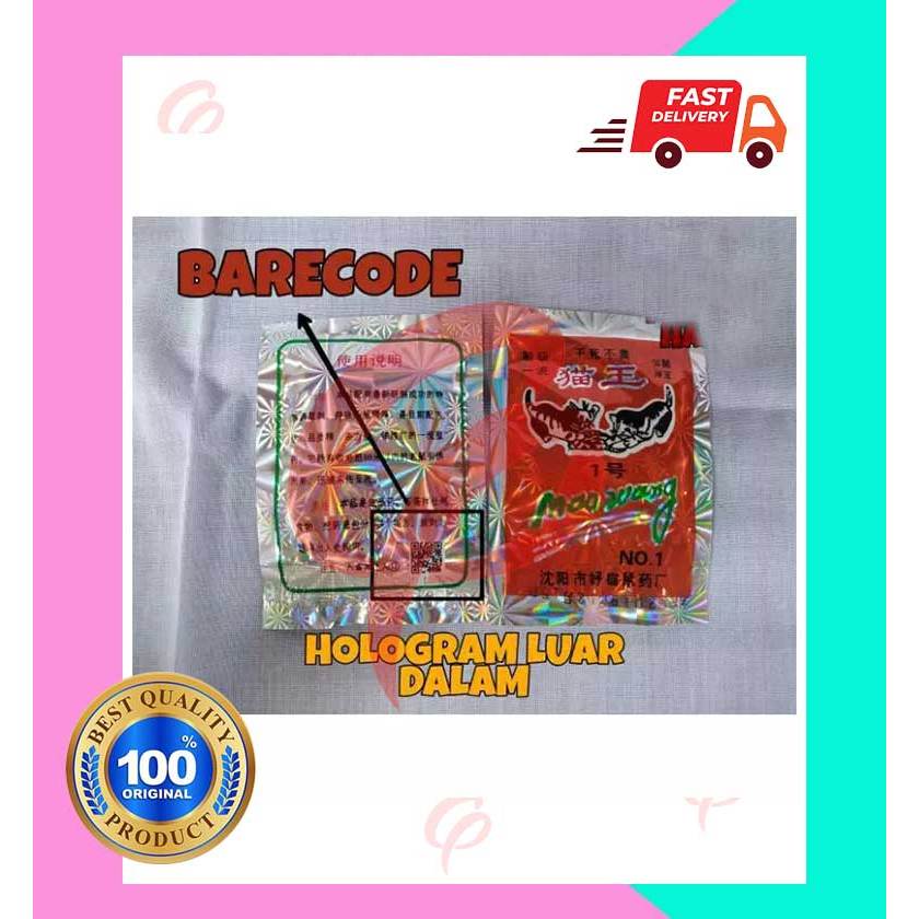 Jual RACUN TIKUS MAOWANG HOLOGRAM ORIGINAL IMPORT / RACUN TIKUS MAOWANG ...