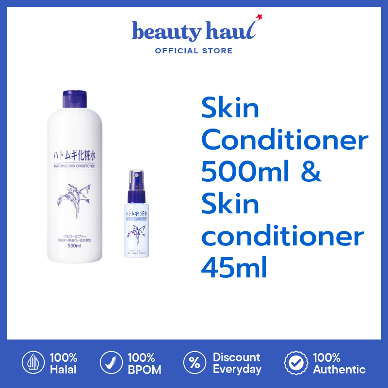Jual HATOMUGI Skin Conditioner Special Bundle - Toner Jepang untuk ...