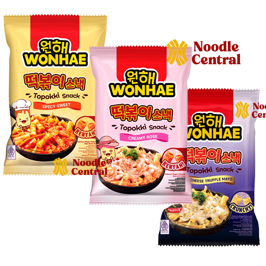 Jual Mujigae Wonhae - Topokki Snack 80 gram | Shopee Indonesia